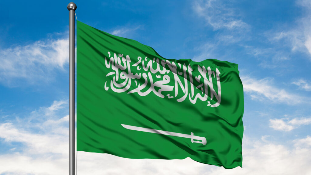 Perseus signs gold project cooperation deal with Saudi Arabia - Miningmx